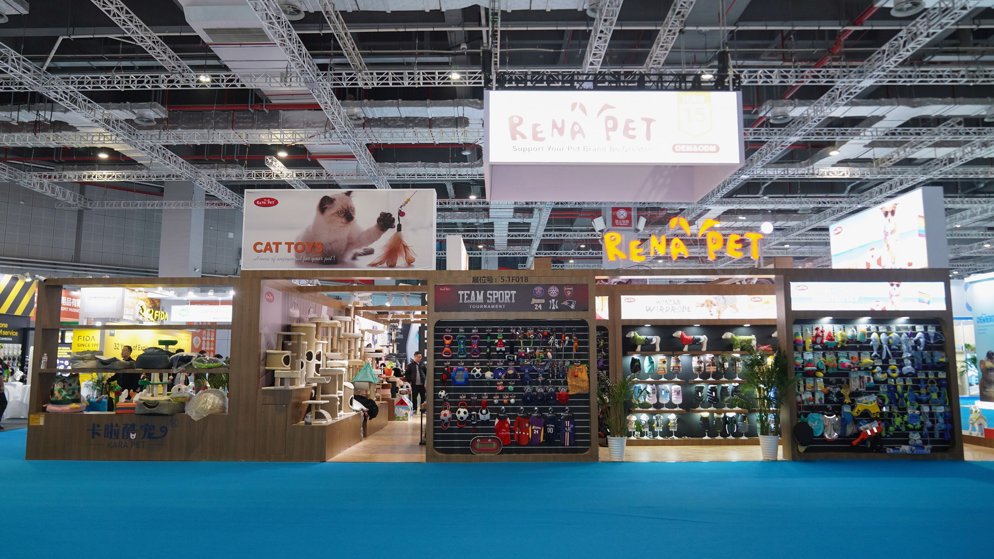 Successful Recap of Rena Pet Participation in CIPS Exhibition
